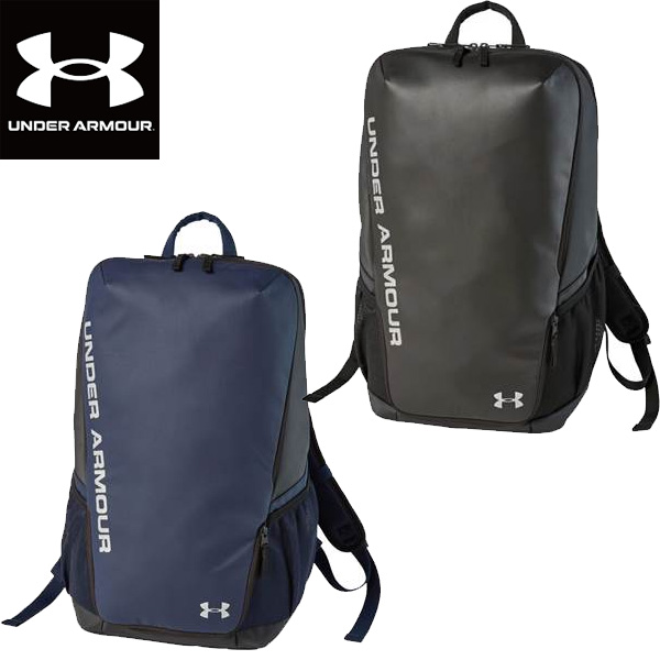 アンダーアーマー UNDER ARMOUR バックパック 31L UAチーム ターポリン バックバック バッグ 1342586