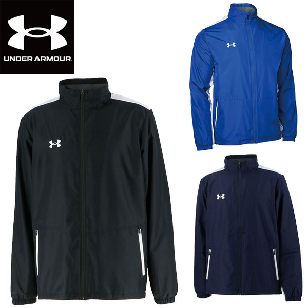 アンダーアーマー UNDER ARMOUR ウインドアップニットジャケット UAチーム サーマル ジャケット トレーニングウェア 1371025 ユニセックス