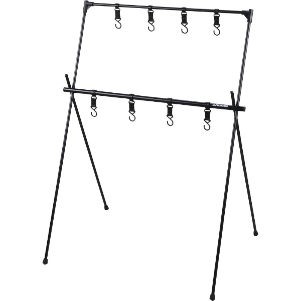 CAPTAINSTAG キャプテンスタッグ トレッカー フィールドハンガーラック 2段 アウトドア グッズ その他 UC1853