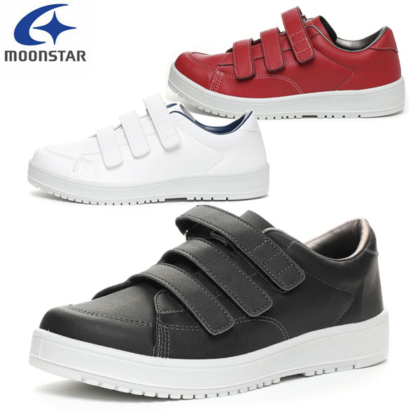 ムーンスター moonstar メンズ レディース 介護 リハビリ シューズ 両足同サイズ Vステップ07 ブラック