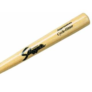 久保田スラッガー トレーニングバット BAT-1503 長尺