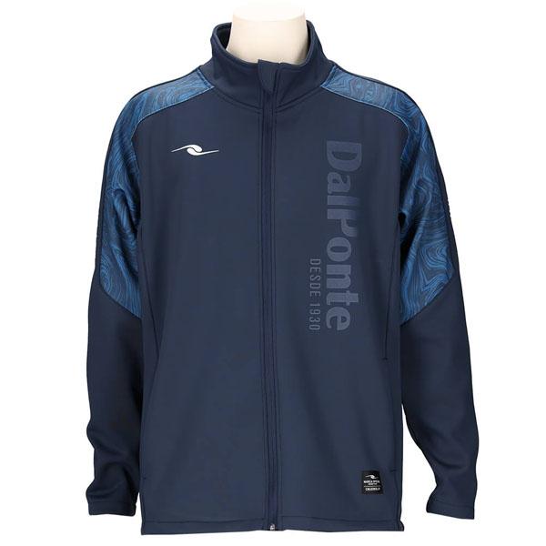 ダウポンチ DALPONTE 極暖ボンディングトレーニングトップ DPZ0422-NAVY フットサル サッカー パーカー