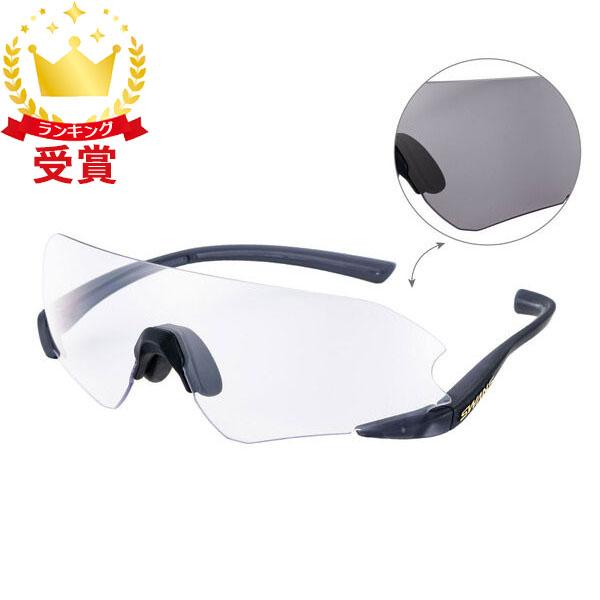 SWANS スワンズ E-NOX NEURON G3 調光レンズモデル マルチスポーツ サングラス ENNG30066-CSK