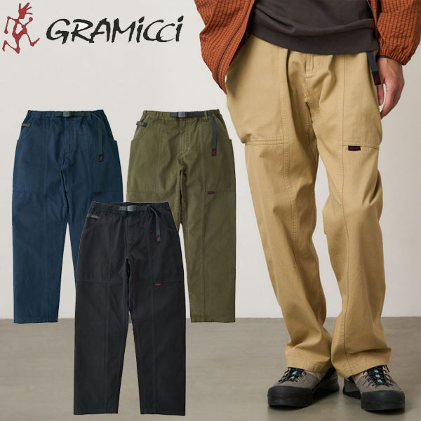 GRAMICCI グラミチ ガジェットパンツ ロングパンツ ボトムス メンズ G105-OGT 正規品 即納