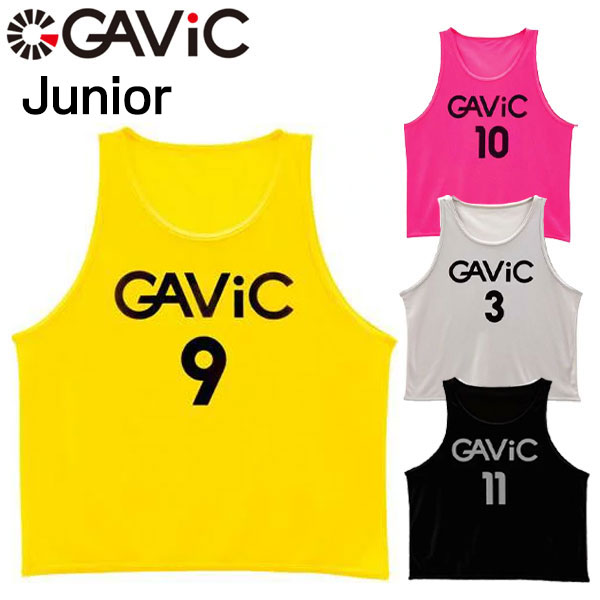 GAViC ガビック ジュニア ビブス 10枚セット 背番号付き サッカー フットサル GA9610