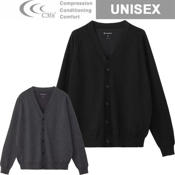 C3fit シースリーフィット リオプティマムウールラウンジカーディガン GC45307 ユニセックス