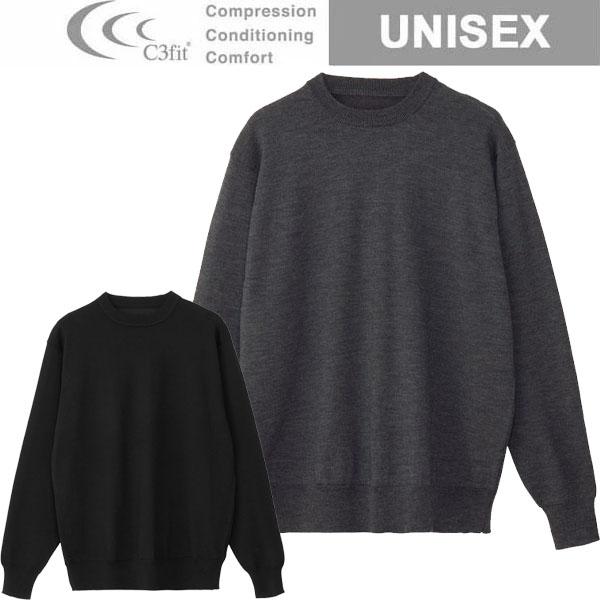 C3fit シースリーフィット リオプティマムウールラウンジセーター GC45308 ユニセックス