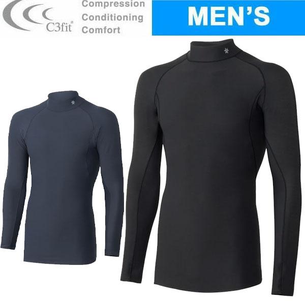 C3fit シースリーフィット コウデンシウォ−ムハイネックロングスリーブ GC65302 メンズ アンダーウエア