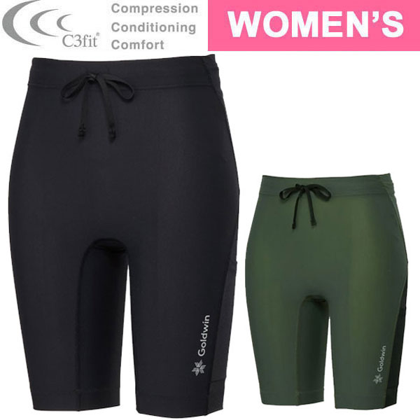 C3fit シースリーフィット IMPT AR HF TIGHTS GCW15152 インパクトエアーカーゴハーフタイツ レディース