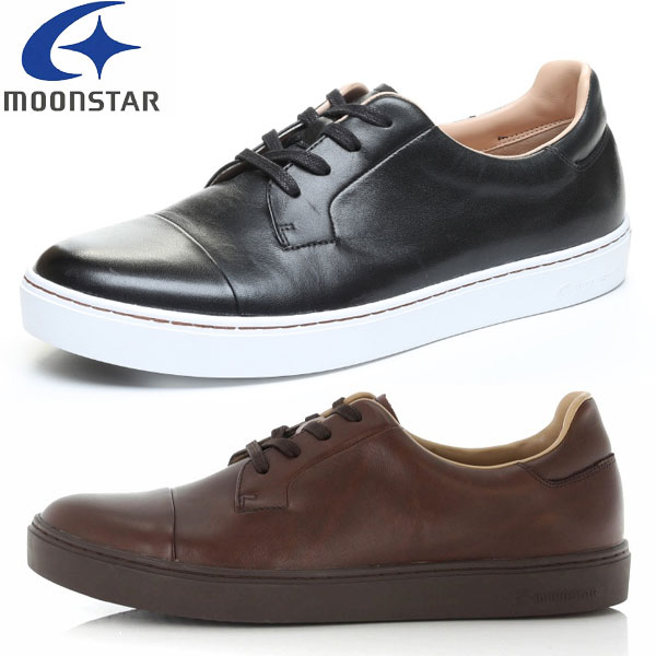 ムーンスター moonstar WORLD MARCH ジェントリー シューズ 靴 ワイド設計 ４E 抗菌防臭 防水 男性用 GE101 メンズ・紳士