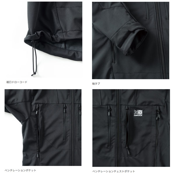 Karrimor カリマーarete ventilation parka アリート ベンチレーション