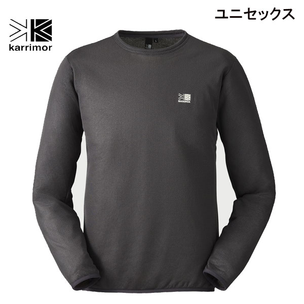 Karrimor カリマー octa mountain crew オクタ マウンテン クルー 長袖 Tシャツ アウトドア トップス 登山 101594-1208
