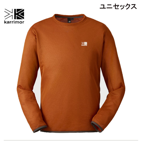 Karrimor カリマー octa mountain crew オクタ マウンテン クルー 長袖 Tシャツ アウトドア トップス 登山 101594-1510