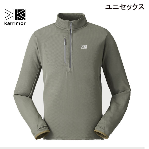 Karrimor カリマー octa thermal half-zip オクタ サーマル ハーフ ジップ 長袖  アウトドア トップス ハーフジップ 登山 101596-7500