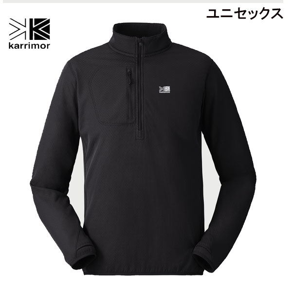 Karrimor カリマー octa thermal half-zip オクタ サーマル ハーフ ジップ 長袖  アウトドア トップス ハーフジップ 登山 101596-9000