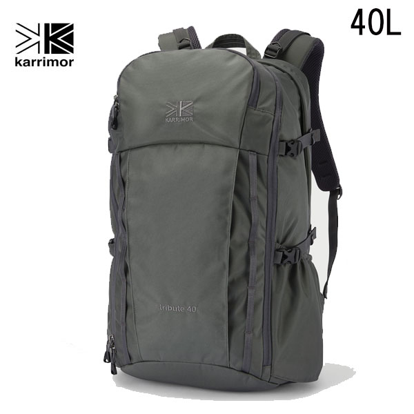 Karrimor カリマー tribute 40 トリビュート デイパック バックパック デイパック リュックサック 登山 アウトドア 通学 ビジネス 501233-1210