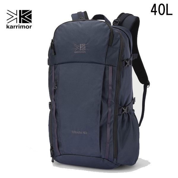 Karrimor カリマー tribute 40 トリビュート デイパック バックパック デイパック リュックサック 登山 アウトドア 通学 ビジネス 501233-5040