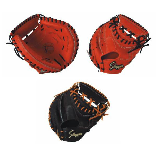 久保田スラッガー 硬式野球用グラブ キャッチャーミット KCR 右投げ用 捕手用