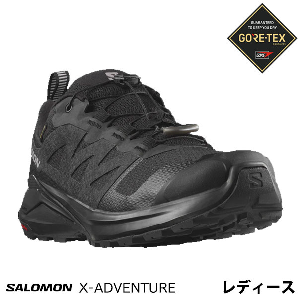 サロモン SALOMON X-ADVENTURE GTX W トレイルランニング シューズ レディース
