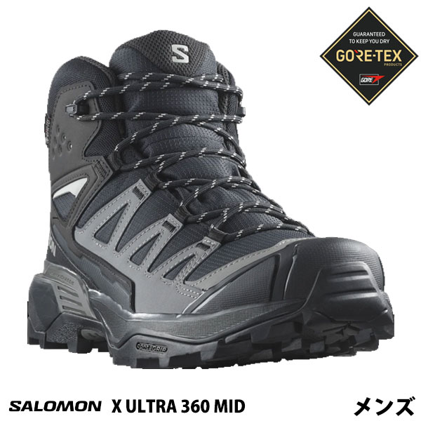 サロモン SALOMON 男性用ハイキングブーツ X ULTRA 360 MID GORE-TEX L47447600