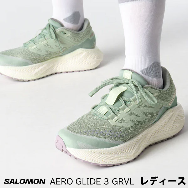 サロモン SALOMON AERO GLIDE 3 GRVL ウィメンズ ランニングシューズ レディース L47812600