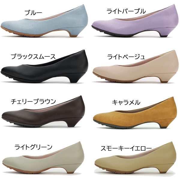 アシックス 商事 ビジネスシューズ Lady worker レディワーカー アシックス 商事 ビジネスシューズ Lady worker レディワーカー
