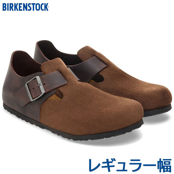 ビルケンシュトック London ロンドン 正規品 BIRKENSTOCK ミックスドレザー レギュラー幅 標準幅 LEVE LEOI シューズ 即納