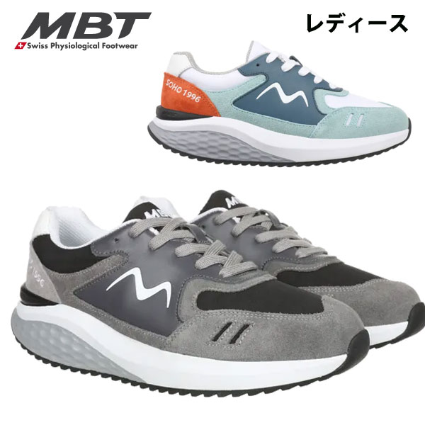 MBT エムビーティー レディース SOHO 1996 MBT-702885  スニーカー シューズ  レディース 靴 軽量 特殊ソール 機能性シューズ