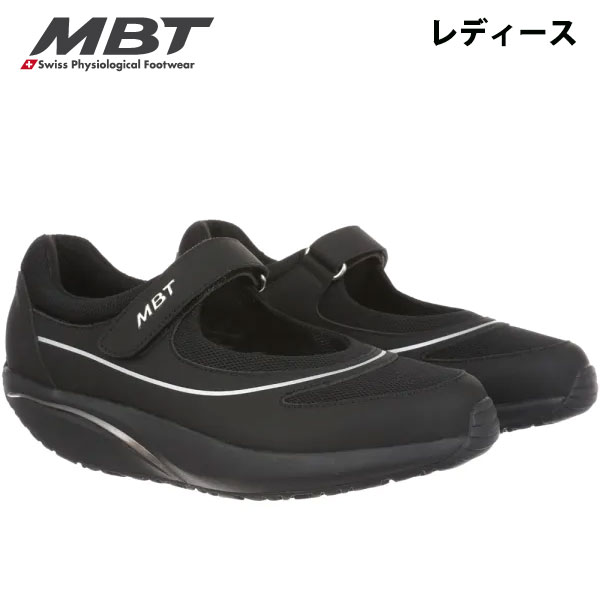 MBT エムビーティー レディース BARIDI 2 MBT-703155 スニーカー シューズ  レディース 靴 ベルトスニーカー 特殊ソール 機能性シューズ