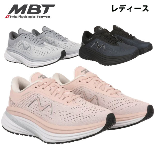 MBT エムビーティー レディース M-3000 LACE UP W MBT-703326 スニーカー シューズ  ランニング ジョギング 特殊ソール