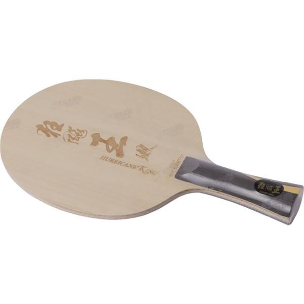 ニッタク キョウヒョウ王 FL 卓球 シェークラケット NC0502