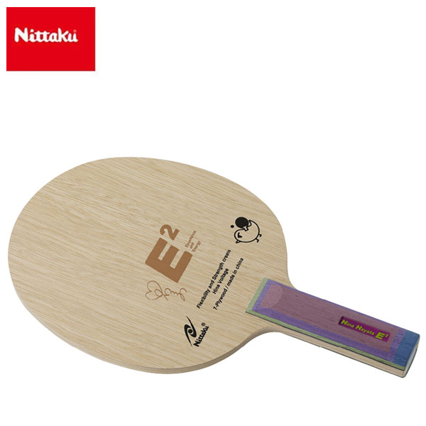 ニッタク Nittaku Hina Hayata E2 FL 早田ひな 卓球 ラケット NE-6428