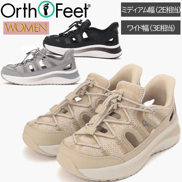 オ−ソフィート Orthofeet シューズ OF6440 VENUS ヴィーナス レディース ミディアム幅 2E ワイド幅 3E ハンズフリーシューズ サンダル