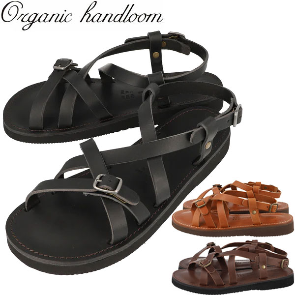 オーガニックハンドルーム organic handloom GAYA クロスストラップサンダル OH001 009 200 208 レディース