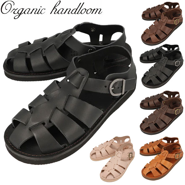 オーガニックハンドルーム organic handloom GURKHA グルカサンダル OH002 009 011 200 208 310 211 ユニセックス