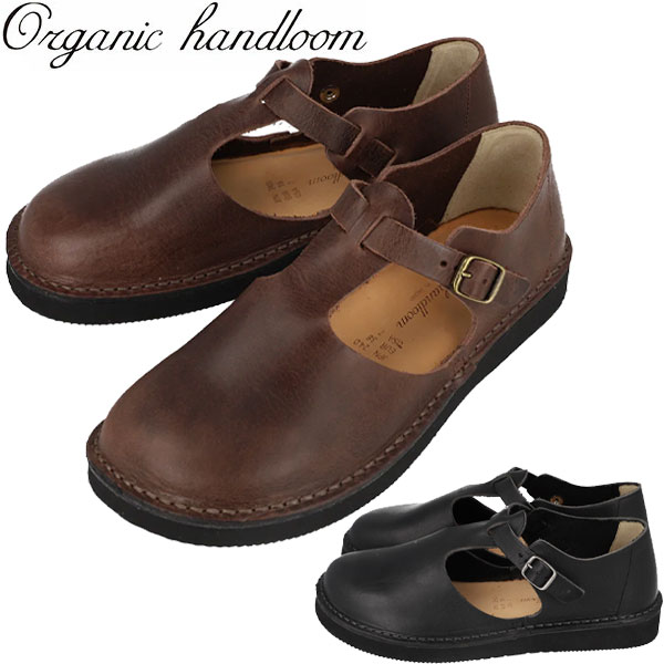 オーガニックハンドルーム organic handloom GUNA メリージェーン ストラップシューズ OH003 009 208 ユニセックス