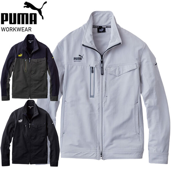 PUMA プーマ セーフティ ワークジャケット 4WAYストレッチ ワークウェア ワーキング 作業服 メンズ PW-3021A