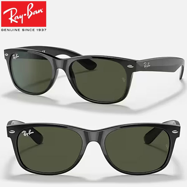 Ray-Ban レイバン RB2132F-901L サングラス 正規品 即納