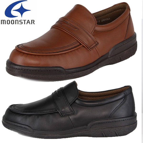 ムーンスター moonstar コンフォートシューズ 靴 天然皮革 日本製 消臭 撥水 ワイド設計 4E 男性用 SPH7482 メンズ・紳士