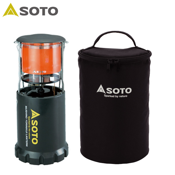 SOTO ソト ST233CS 虫の寄りにくいランタン ケースセット ST-233CS バーベキュー アウトドア キャンプ