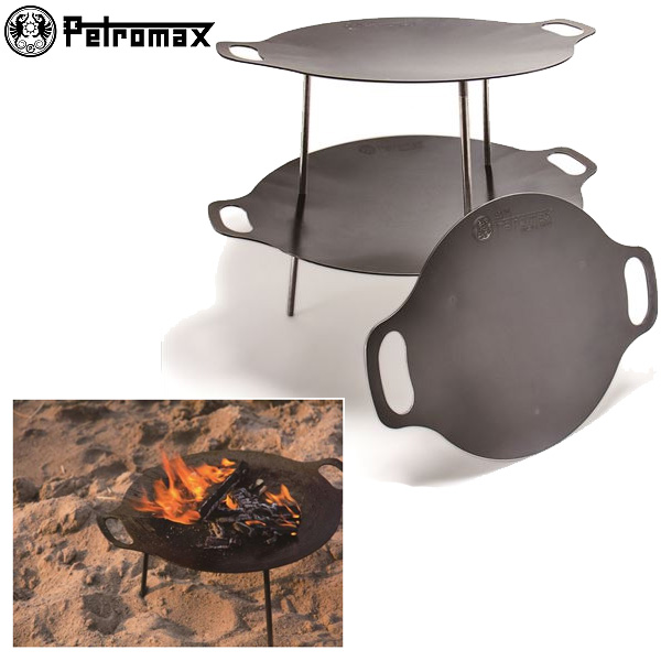 ペトロマックス Petromax 12669 ファイヤーボウル FS48 スター商事 アウトドア キャンプ バーベキュー