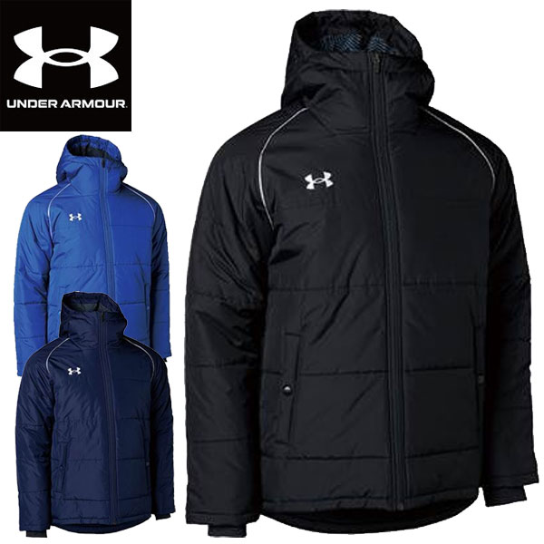 アンダーアーマー UNDER ARMOUR サッカー UAチーム インサレーテッドジャケット アウター メンズ 1381848