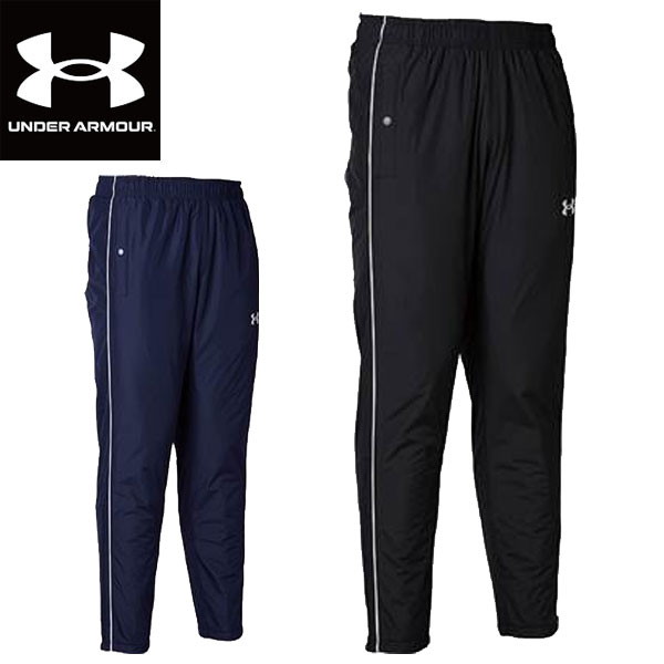アンダーアーマー UNDER ARMOUR UAチーム インサレーテッドパンツ トレーニング メンズ 1381849
