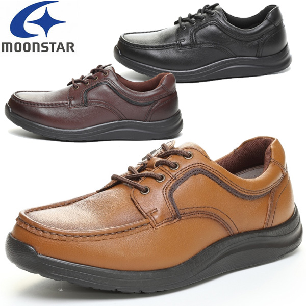 ムーンスター moonstar シューズ WM3130 メンズ ウォーキング スニーカー WORLD MARCHの通販はau PAY ...