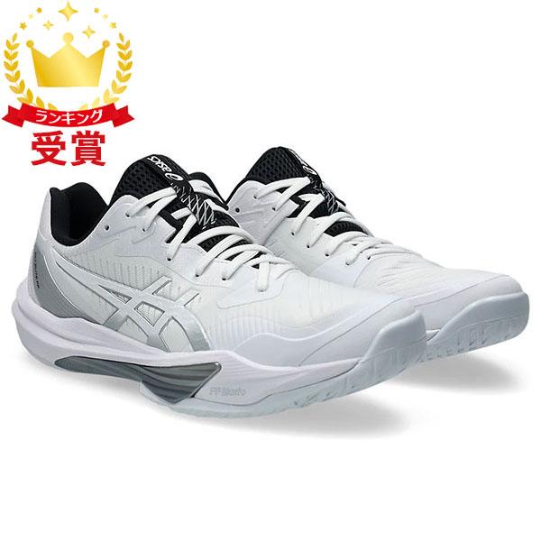 アシックス asics SKY ELITE FF 3 バレーボール インドアスポーツ シューズ メンズ 1051A080-105