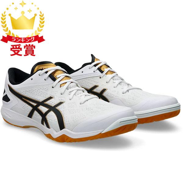 アシックス asics 卓球 シューズ ATTACK DOMINATE FF 2 ユニセックス 1073A010-103