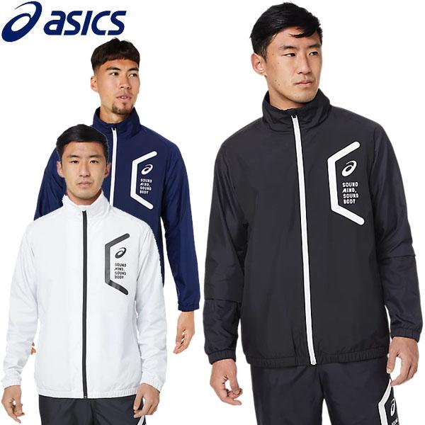 アシックス asics ジャケット 裏トリコットブレーカージャケット スリム リサイクル素材 メンズ 2031E061
