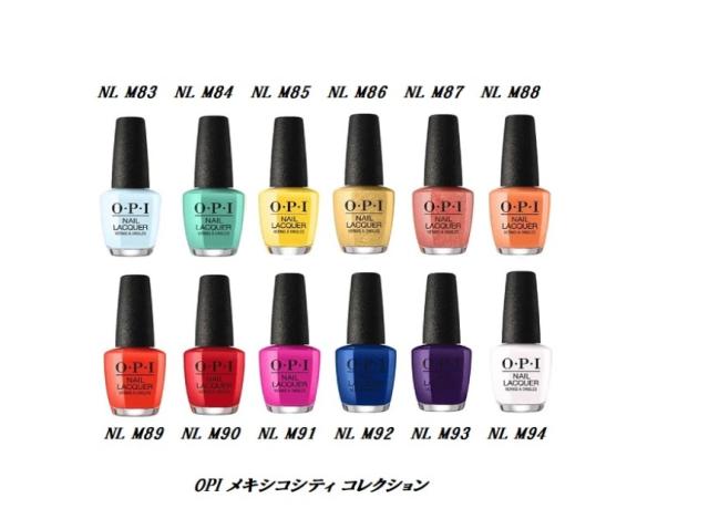 OPI ネイルカラー マニキュア NL M83 M84 M85 M86 M87 M88 M89 M90 M91 M92 M93 M94 ...