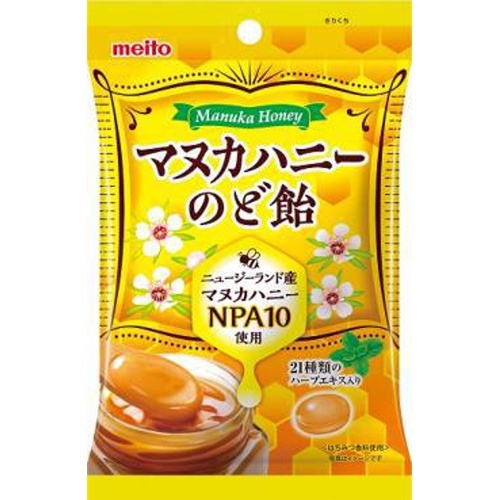 名糖 マヌカハニーのど飴 63g×10入の通販はau PAY マーケット - お菓子と食品のいっこもんマルシェ au PAY マーケット店 | au PAY マーケット－通販サイト