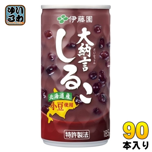 伊藤園 大納言しるこ 185g 缶 90本 (30本入×3 まとめ買い) おしるこ お汁粉 大納言小豆